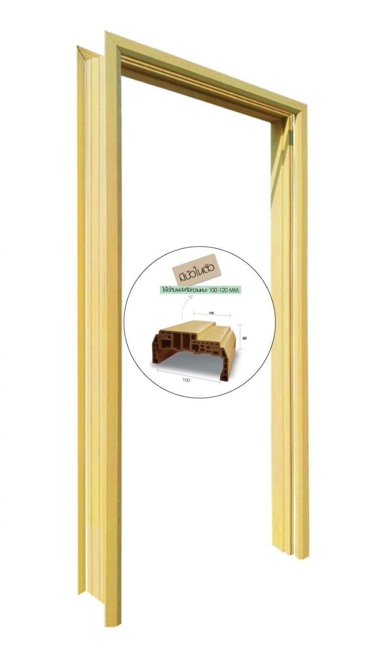 วงกบ WPC-Frame รุ่น WR-100 ผิวเรียบ (2"x4") - อีโค่-ดอร์ (Eco-door) ครบ ...