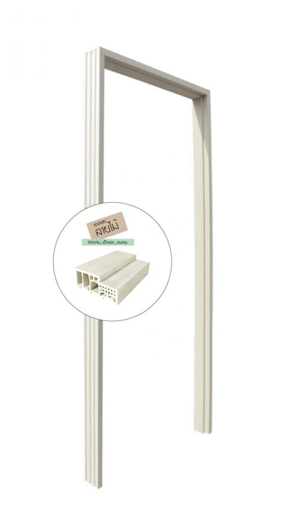 วงกบ WPC-Frame รุ่น WR-100 ผิวเรียบ (2"x4") - อีโค่-ดอร์ (Eco-door) ครบ ...